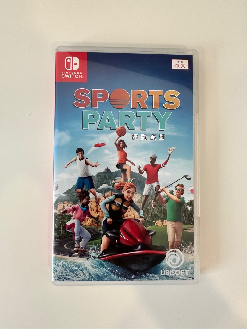 Sports Party Nintendo Switch game, Video Gaming, Video Games, Nintendo ...