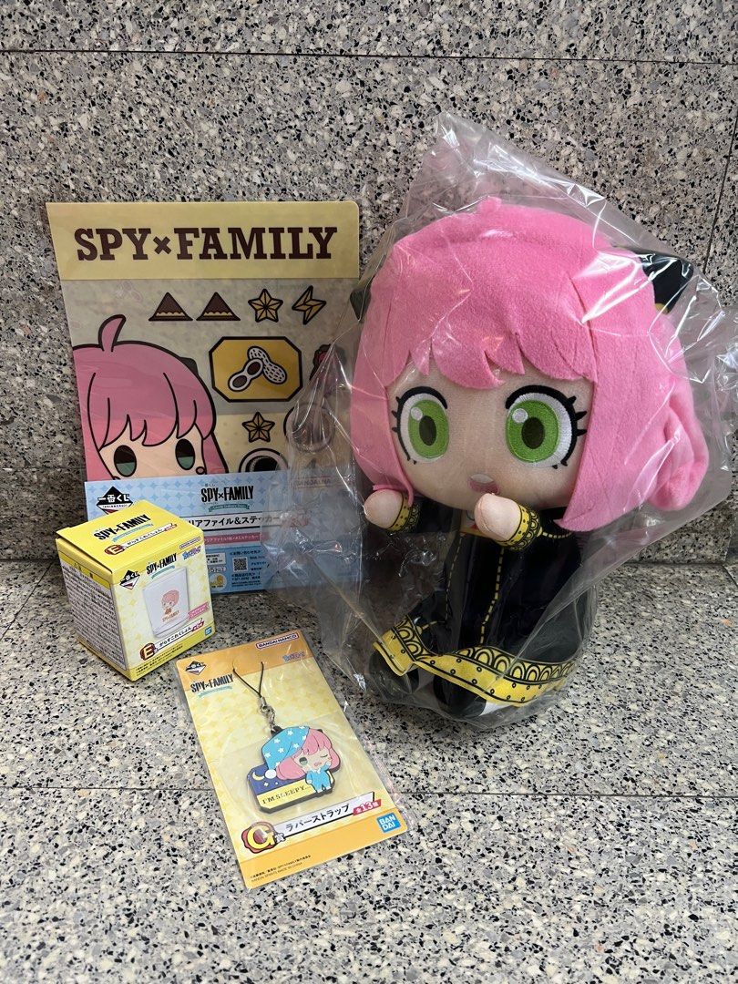 Spy x Family Kuji Anya Plush Set, Hobbies & Toys, Toys & Games on Carousell