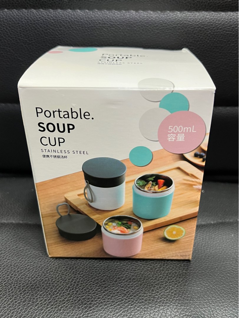 Stainless steel portable soup cup, Furniture & Home Living, Kitchenware ...