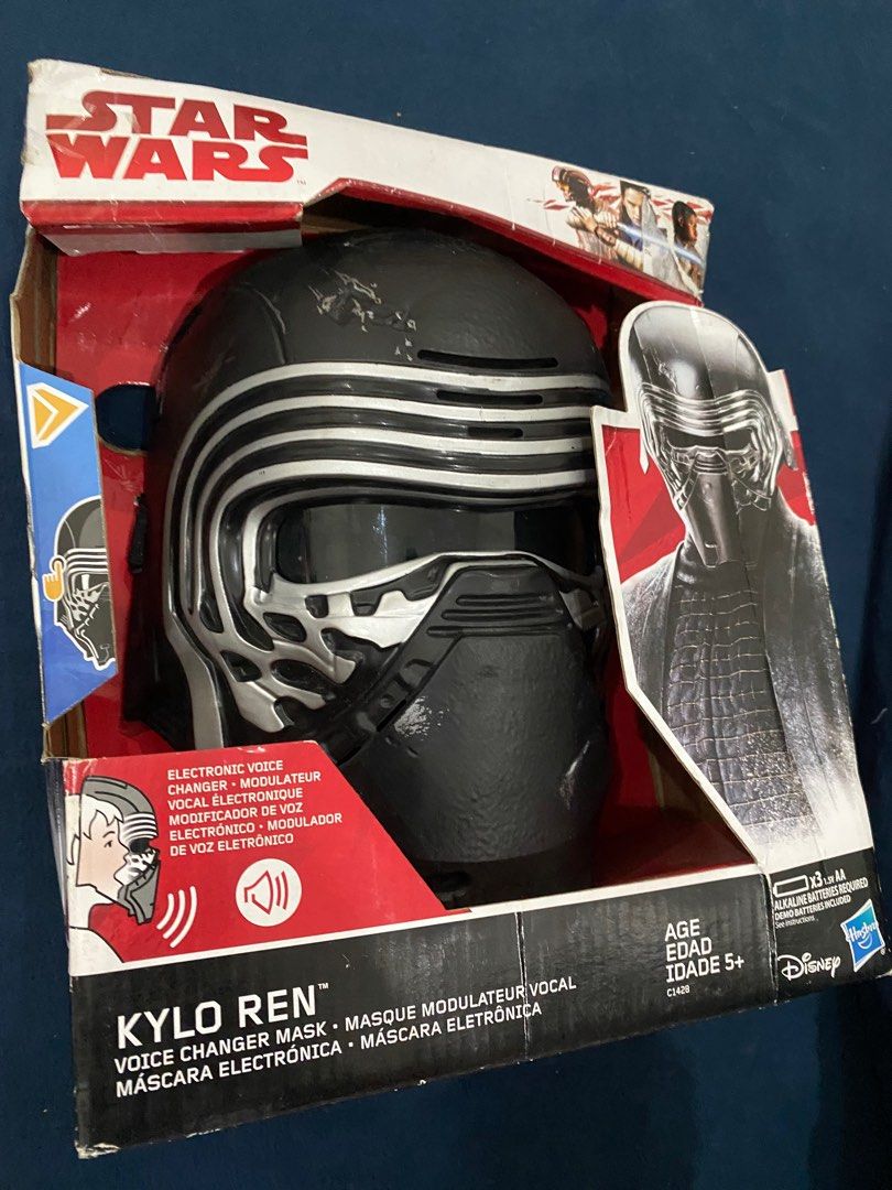 star wars voice changer mask, Hobbies & Toys, Toys & Games on Carousell