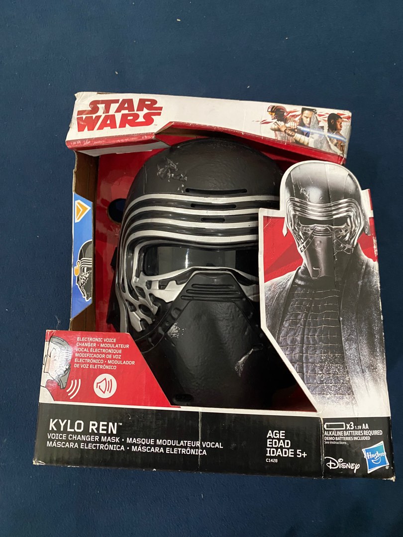 star wars voice changer mask, Hobbies & Toys, Toys & Games on Carousell