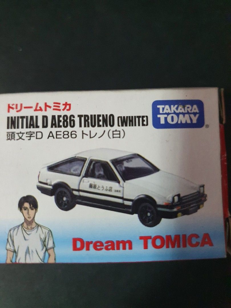 Tomica Rare Car Collectibles, Hobbies & Toys, Toys & Games on Carousell