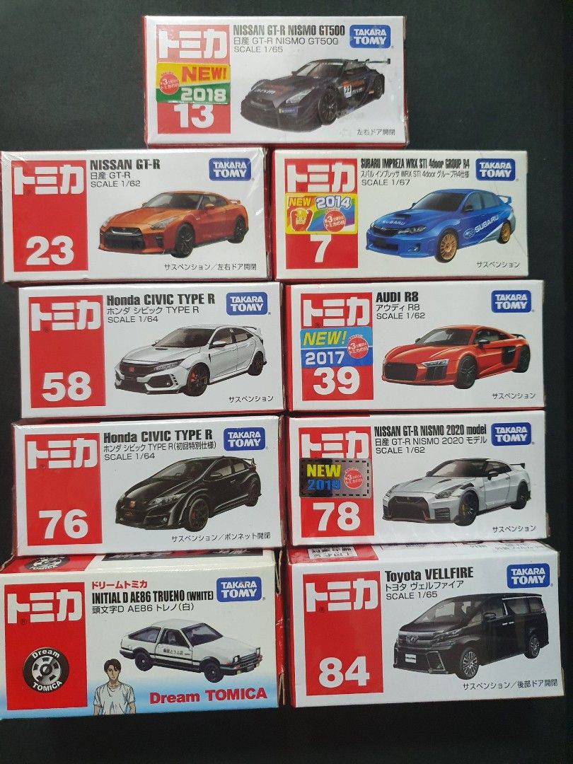 Tomica Rare Car Collectibles, Hobbies & Toys, Toys & Games on Carousell