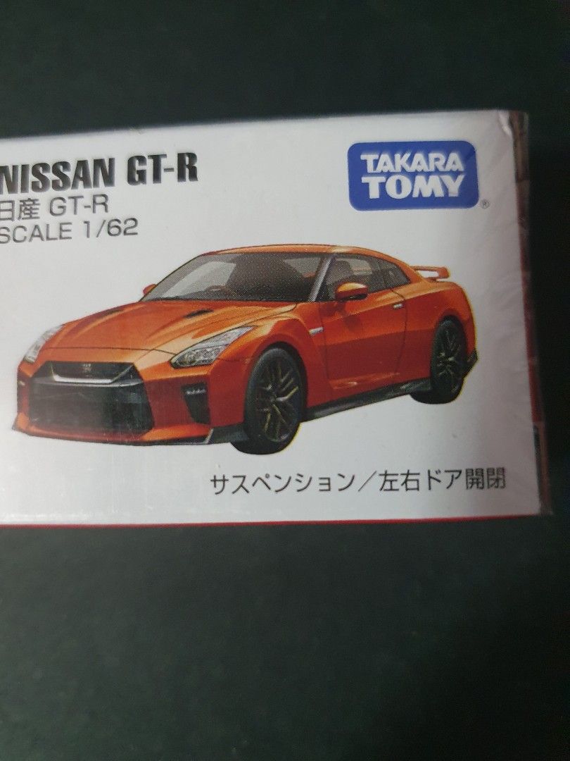Tomica Rare Car Collectibles, Hobbies & Toys, Toys & Games on Carousell