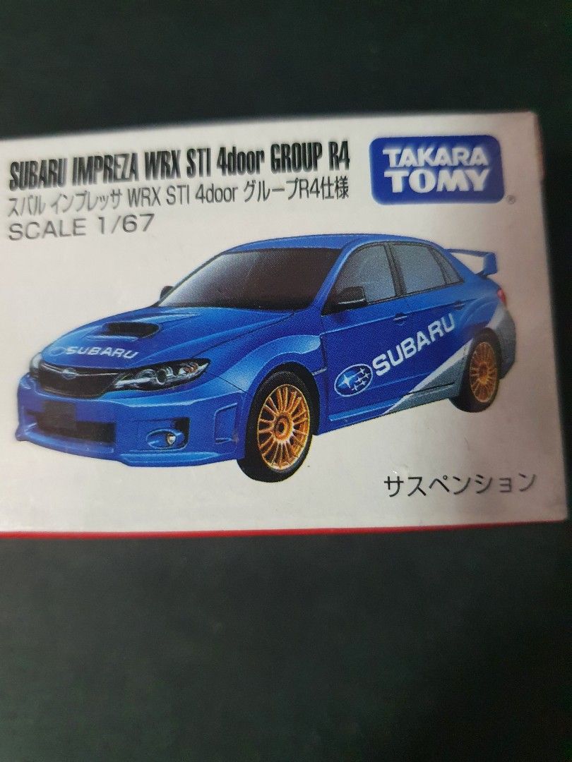 Tomica Rare Car Collectibles, Hobbies & Toys, Toys & Games on Carousell