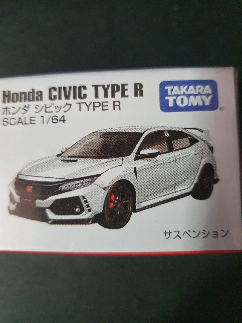 Tomica Rare Car Collectibles, Hobbies & Toys, Toys & Games on Carousell