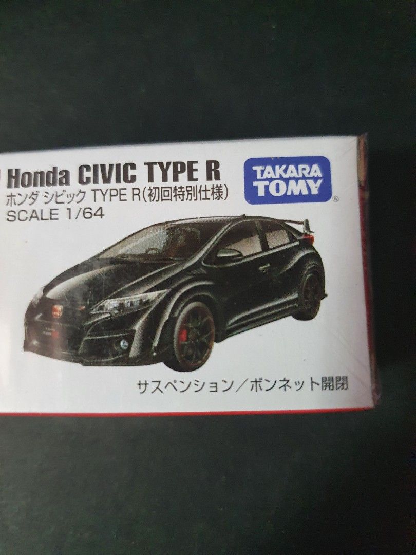 Tomica Rare Car Collectibles, Hobbies & Toys, Toys & Games on Carousell