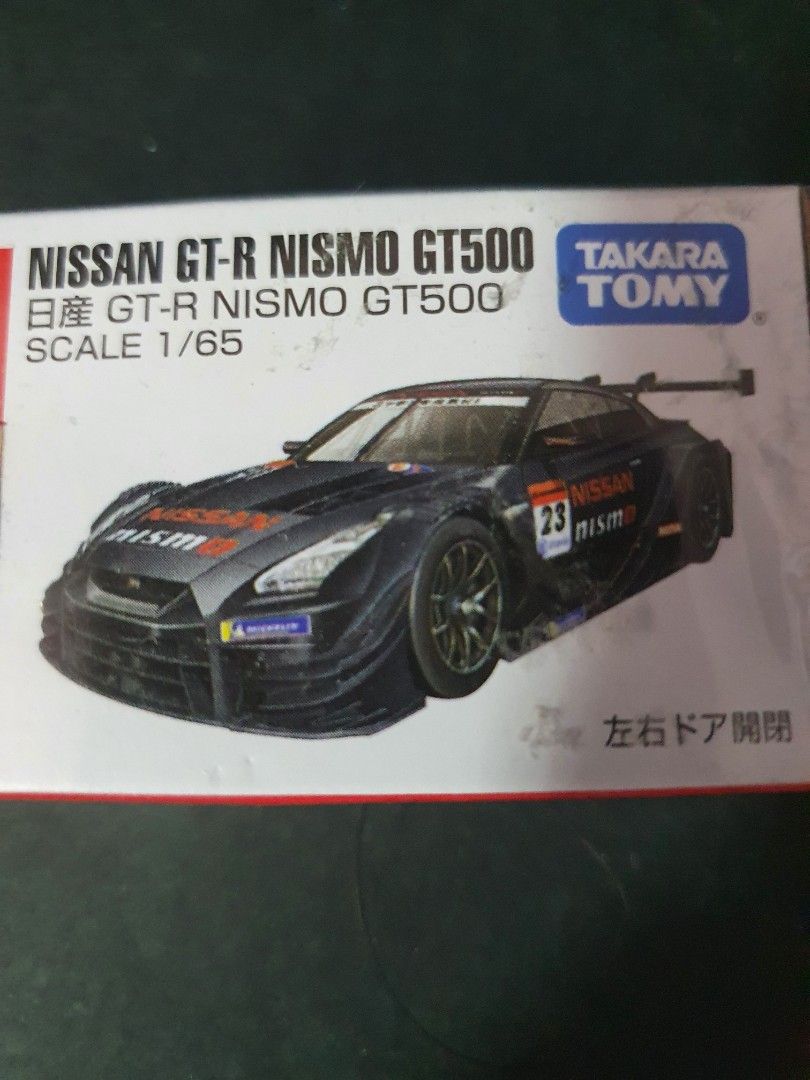 Tomica Rare Car Collectibles, Hobbies & Toys, Toys & Games on Carousell