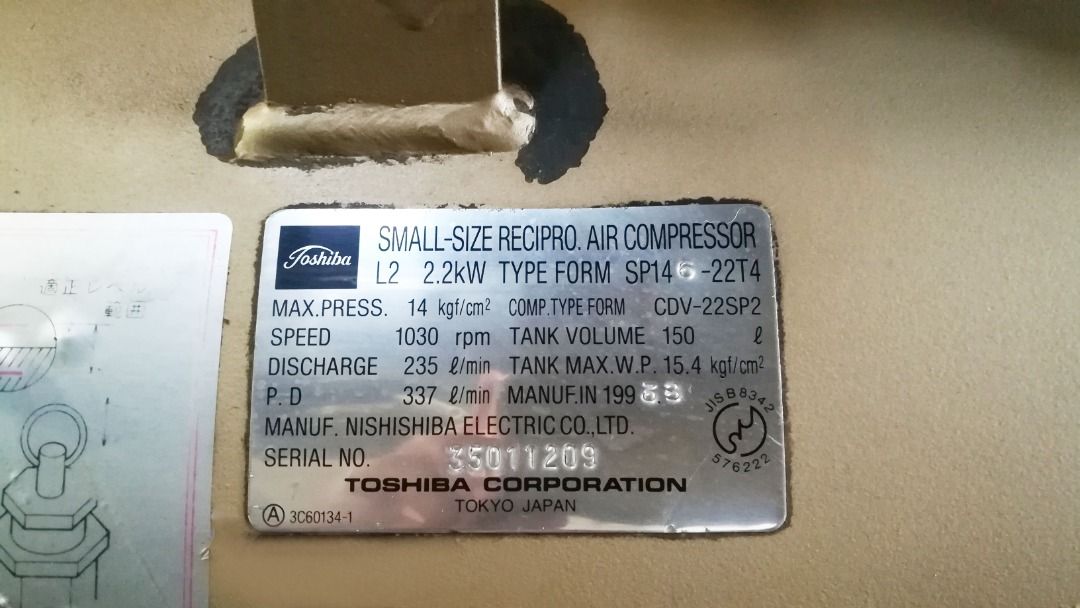 Toshiba Toscon Air Compressor 2.2kw 3hp 220V 150L Tank from Japan ...