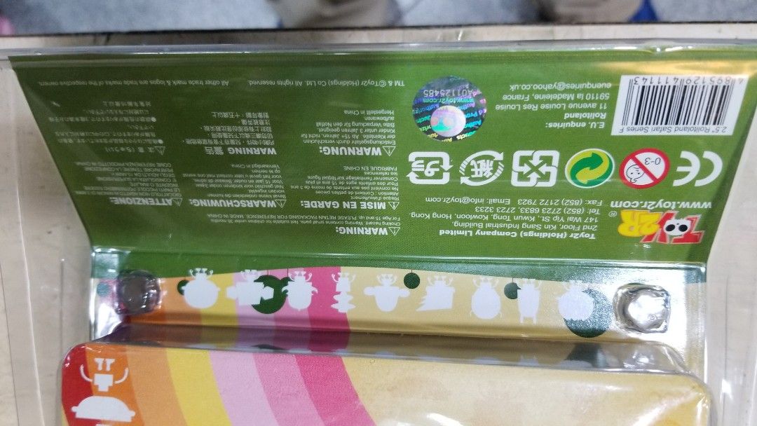 全新Toy2R Rolitoland 公仔2盒, 興趣及遊戲, 玩具 & 遊戲類 - Carousell