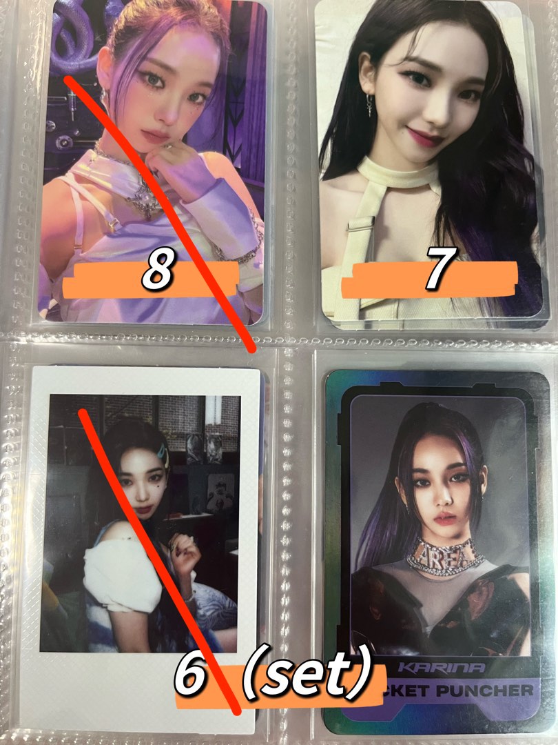 WTS LFB|aespa karina, Hobbies & Toys, Memorabilia & Collectibles, K ...