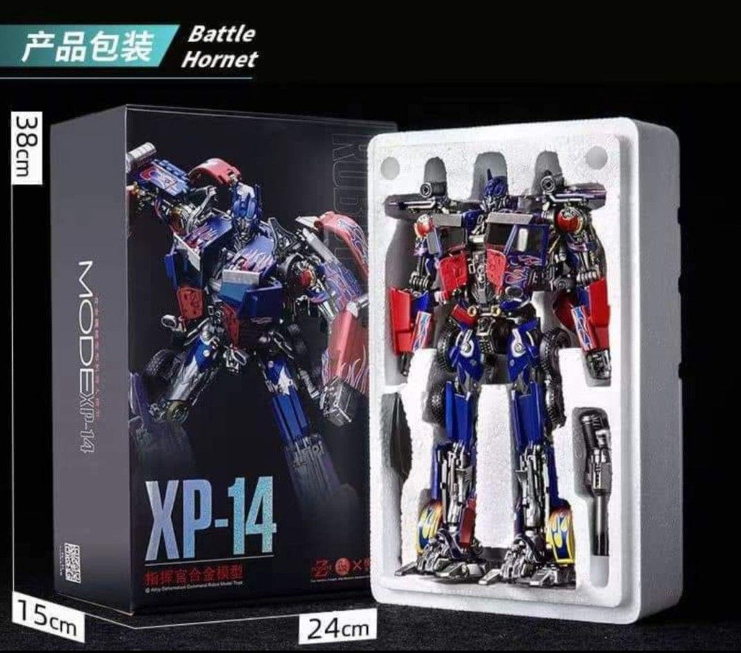 Xp14 Optimus Prime oversized transformable robot toy transformers toys ...