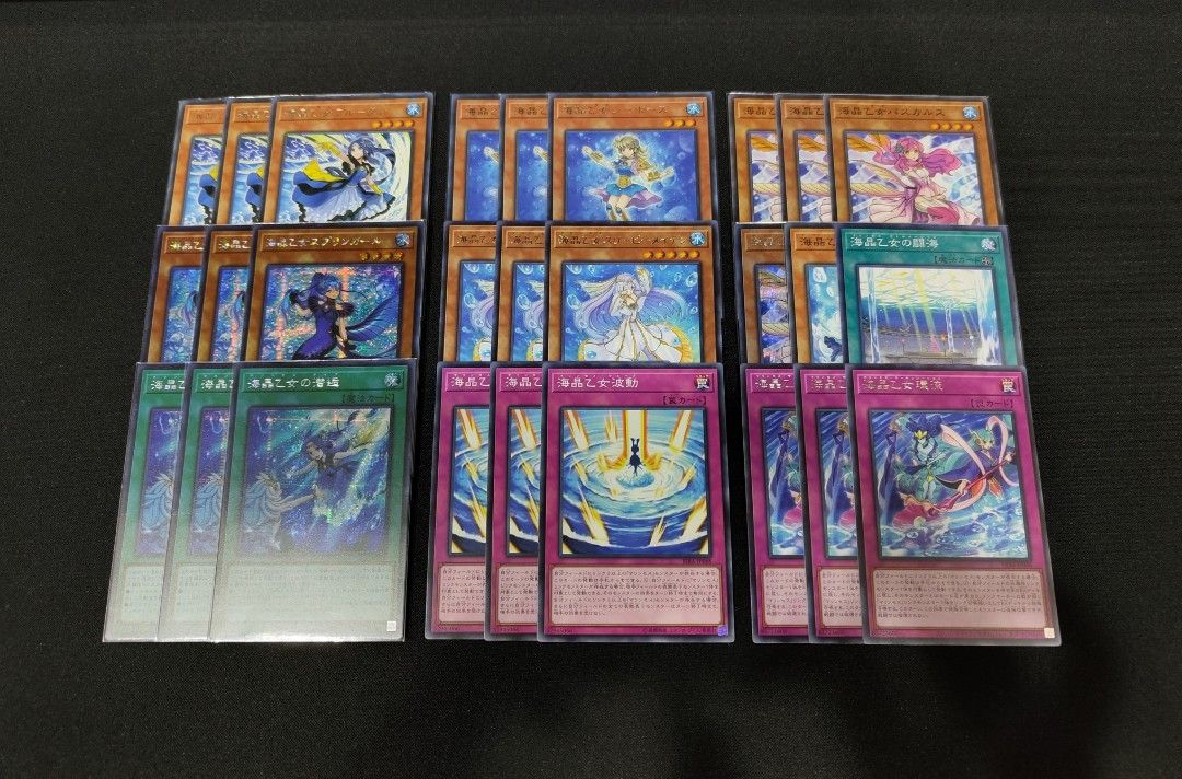 Yugioh Marincess High Rarity Playset, Hobbies & Toys, Toys & Games on ...