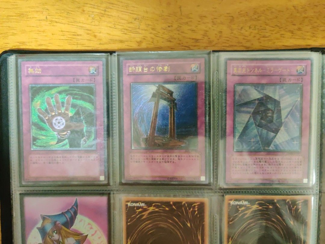 Yugioh Ultimate Rare, Hobbies & Toys, Toys & Games on Carousell