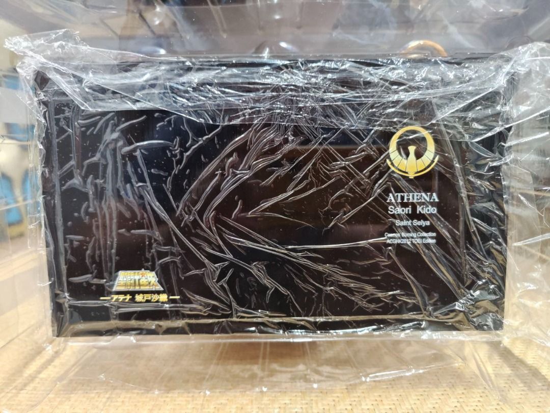 (絕版2012全新) 聖鬥士星矢 Kidslogic CBC 真金版 女神雅典娜, 興趣及遊戲, 玩具 & 遊戲類 - Carousell