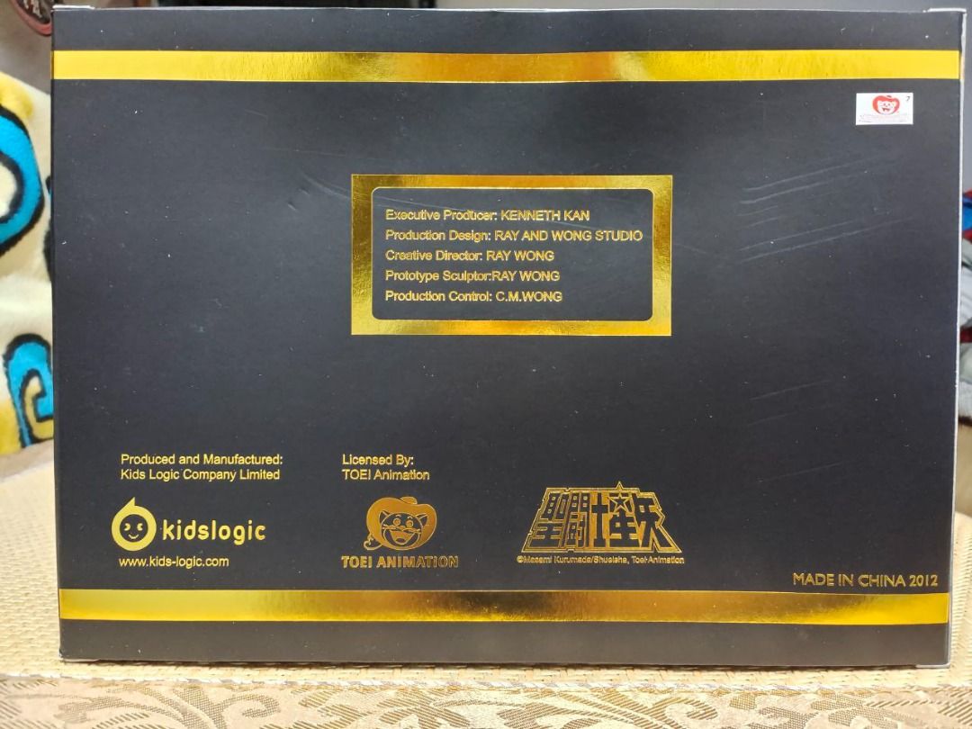 (絕版2012全新) 聖鬥士星矢 Kidslogic CBC 真金版 女神雅典娜, 興趣及遊戲, 玩具 & 遊戲類 - Carousell