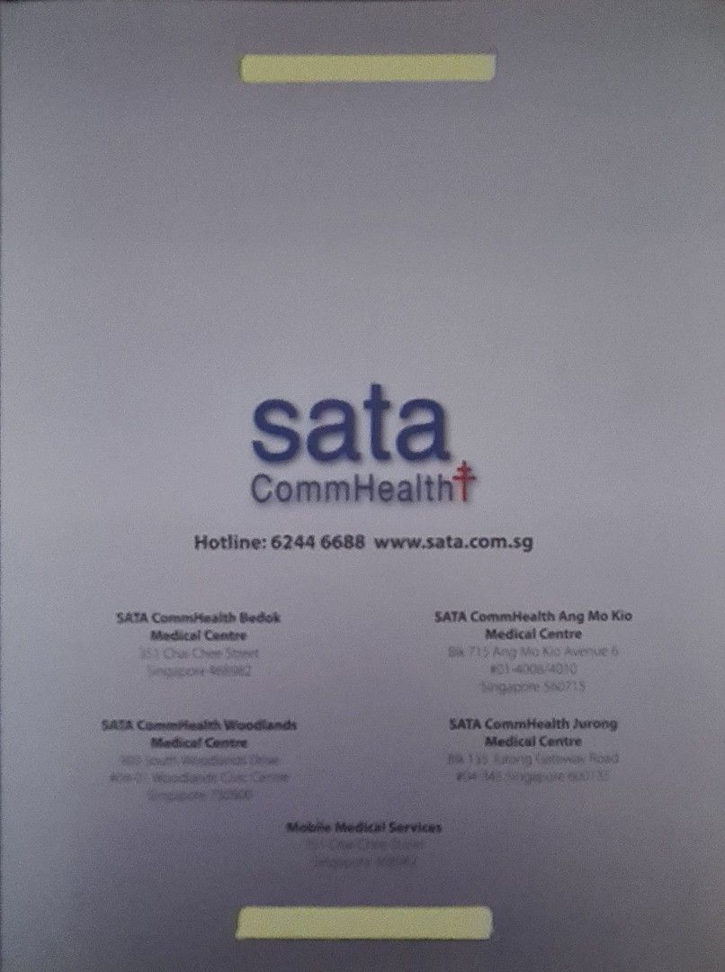 2012 SATA 65th Anniversary Special issue Greeting Seals with 12 ...