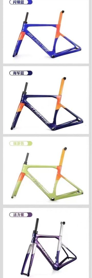 8k都可以買價值3萬的車架？ Rollingstone Hider 滾石隱藏者 全內走碟剎碳纖維公路車架，帶全碳一體把, 運動產品, 單車及 ...