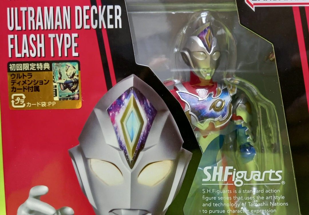 【現貨】全新 2022 日版 BANDAI S.H.FIGUARTS SHF ULTRAMAN DECKER FLASH TYPE 咸蛋超人 ...