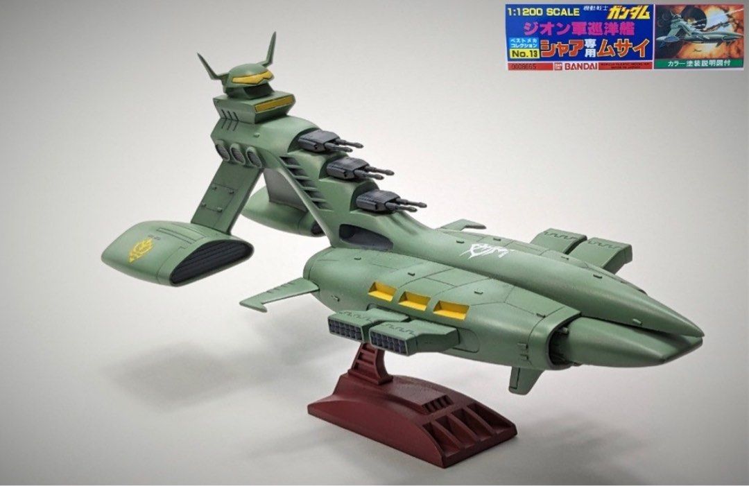 原裝日本絕版 GUNDAM ZEON CHAR’S CRUISER 1/1200 自護軍馬沙專用巡洋艦, 興趣及遊戲, 玩具 & 遊戲類 ...