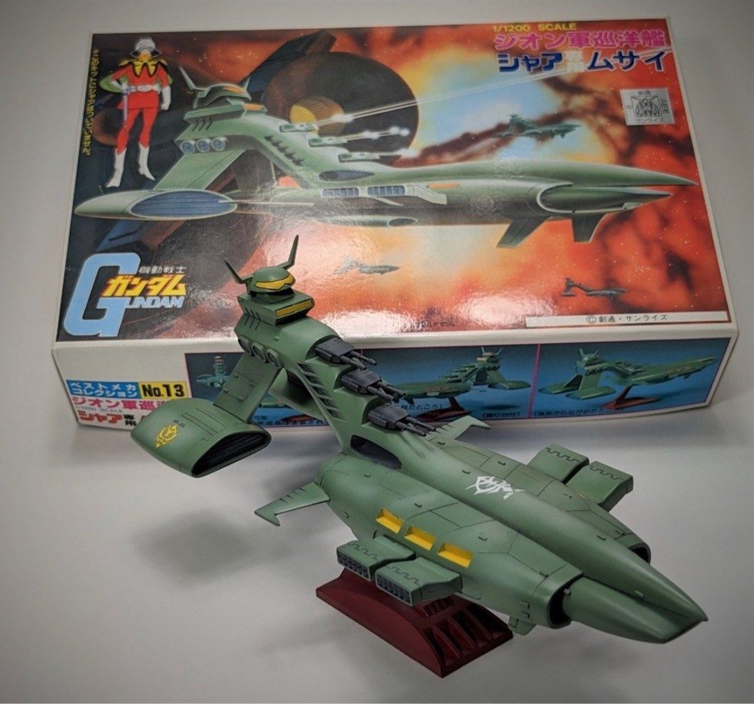 原裝日本絕版 GUNDAM ZEON CHAR’S CRUISER 1/1200 自護軍馬沙專用巡洋艦, 興趣及遊戲, 玩具 & 遊戲類 ...