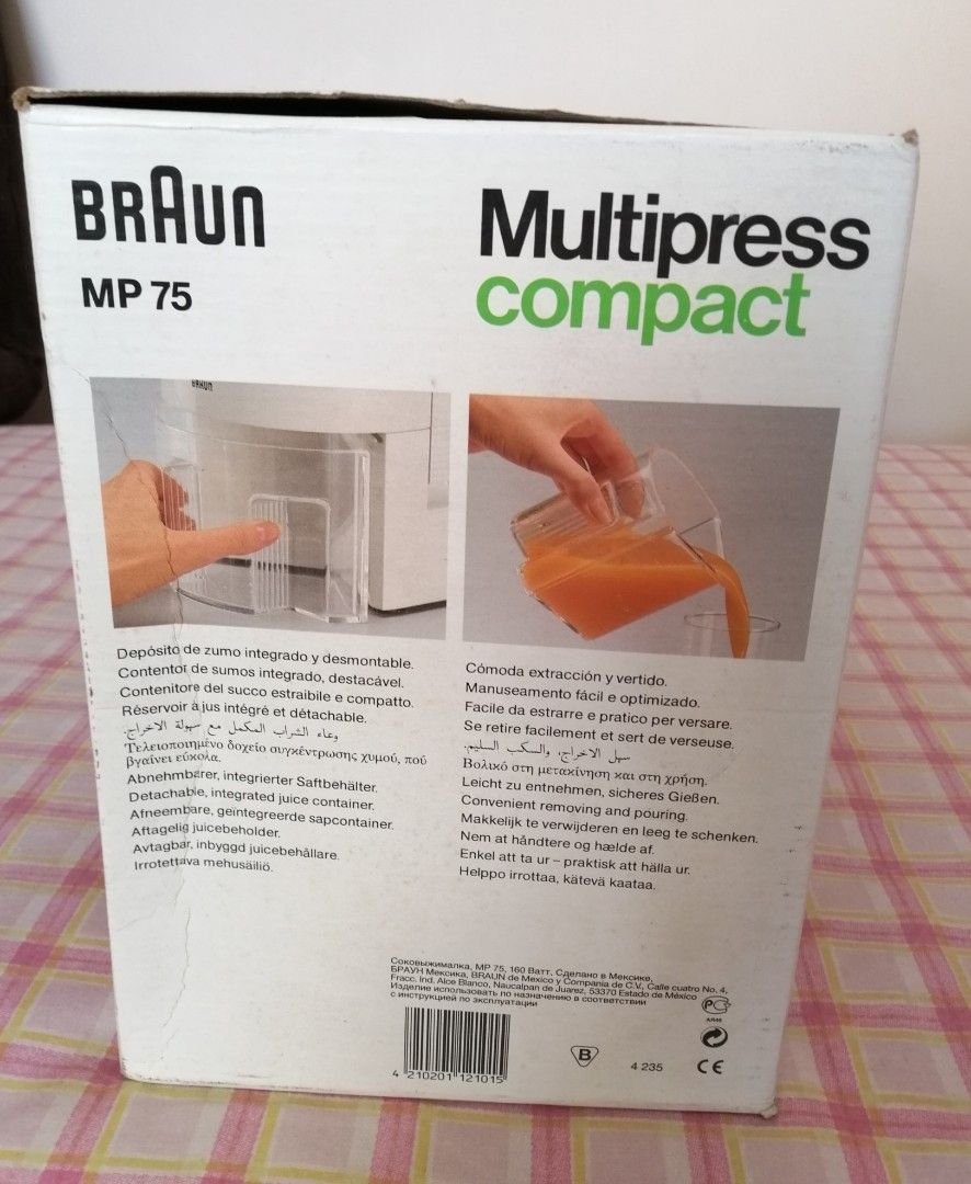 Braun Multi press Compact Juice Extractor, TV & Home Appliances ...