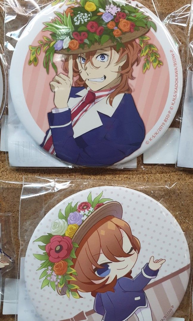 Bungo Stray Dogs Chuuya Nakahara Merch, Hobbies & Toys, Memorabilia ...