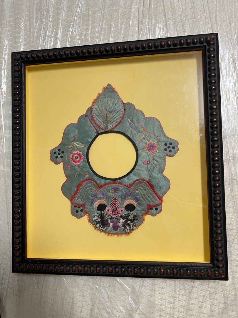 Chinese Picture Frames, Furniture & Home Living, Home Decor, Frames ...