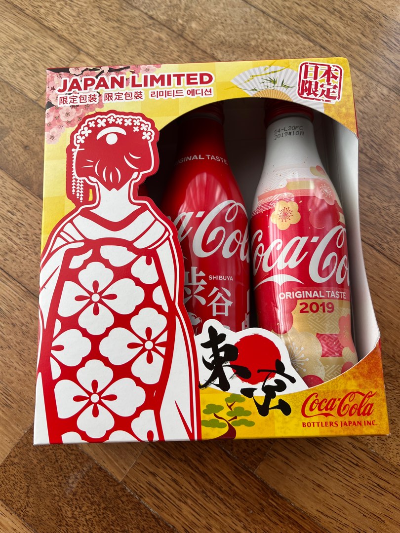 Coca Cola Japan Limited Edition, Hobbies & Toys, Collectibles ...