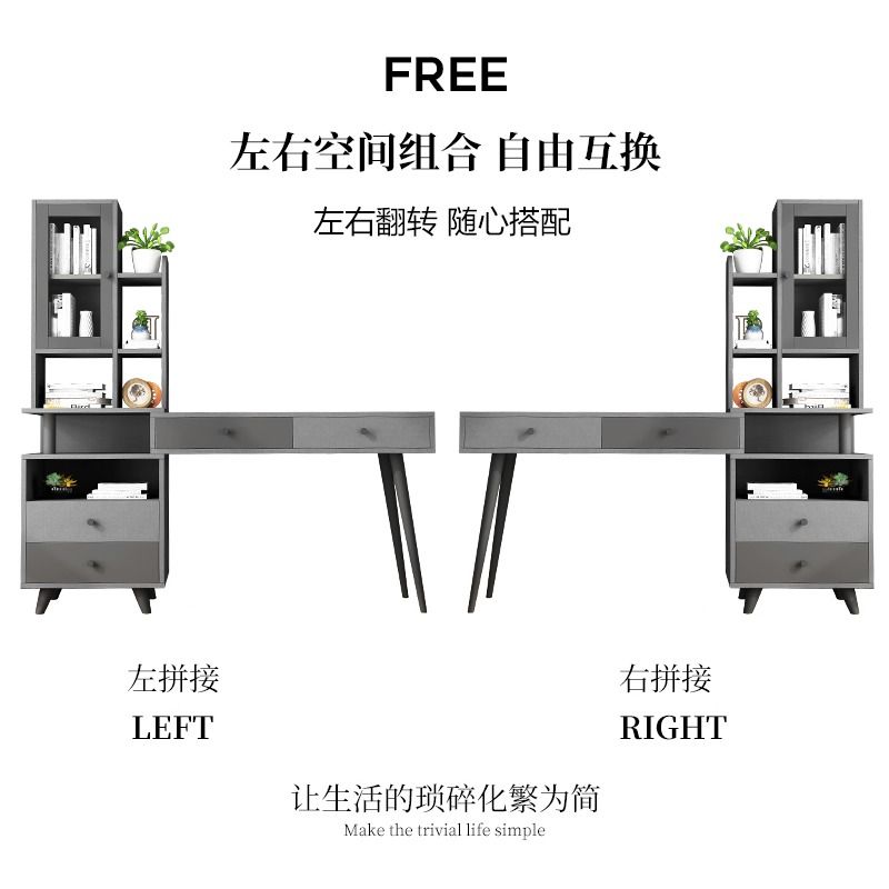 Computer Table Study Table With Side Cabinet With Chair, Furniture ...