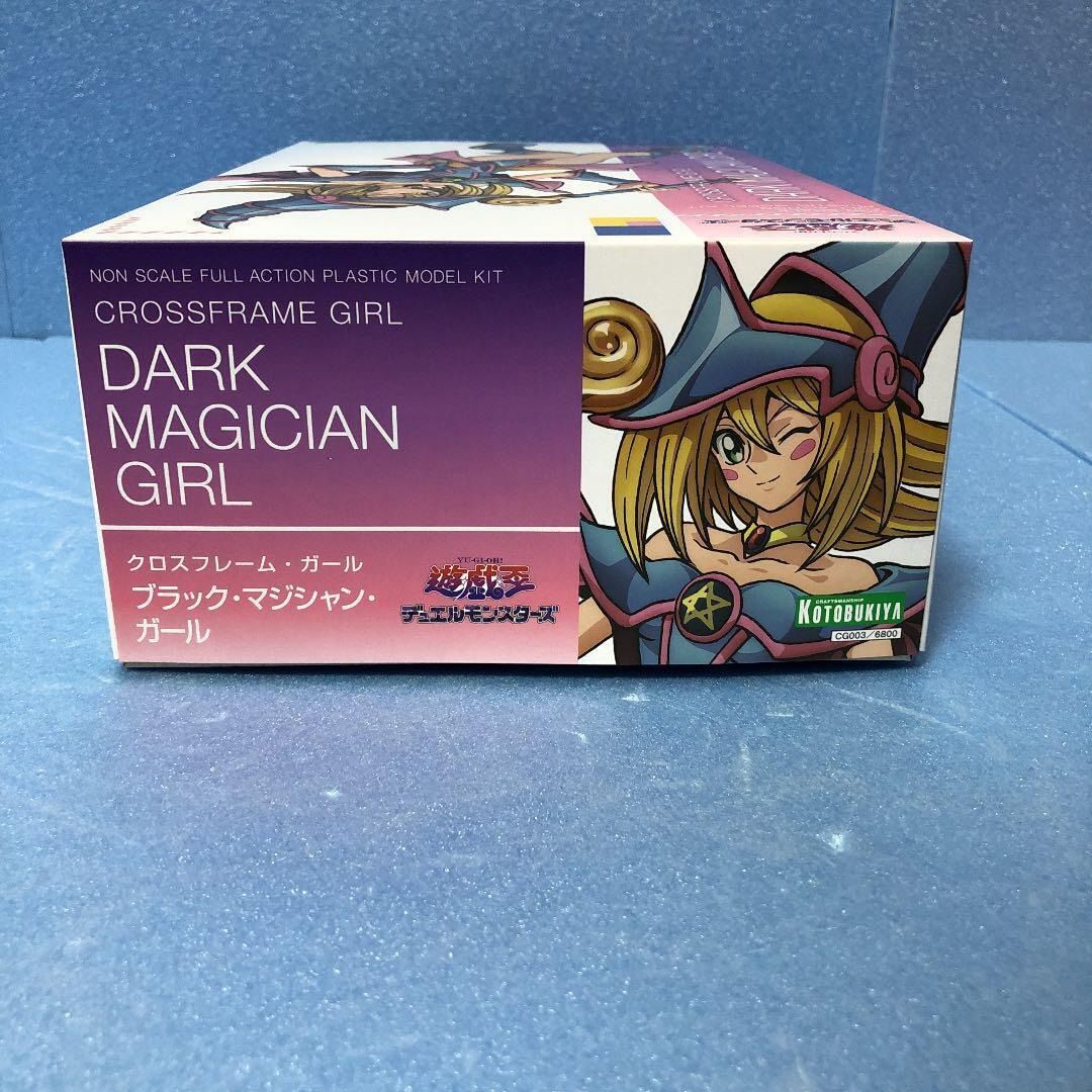 Cross Frame Girl Yu-Gi-Oh! Duel Monsters Dark Magician Girl Plastic ...