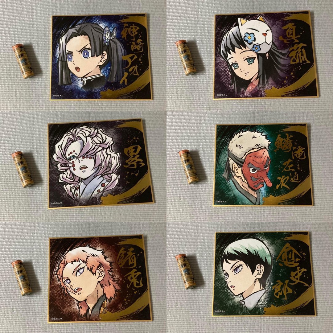 Demon Slayer Shikishi/Cardboard Display, Hobbies & Toys, Toys & Games ...