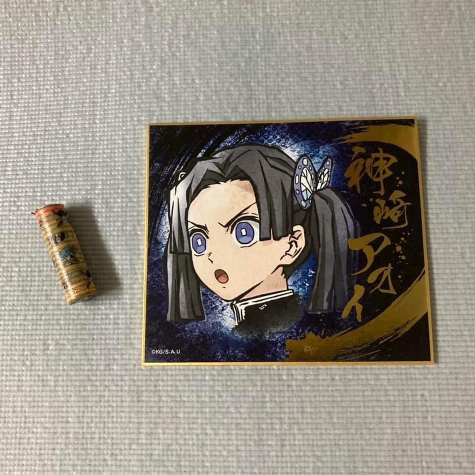 Demon Slayer Shikishi/Cardboard Display, Hobbies & Toys, Toys & Games ...