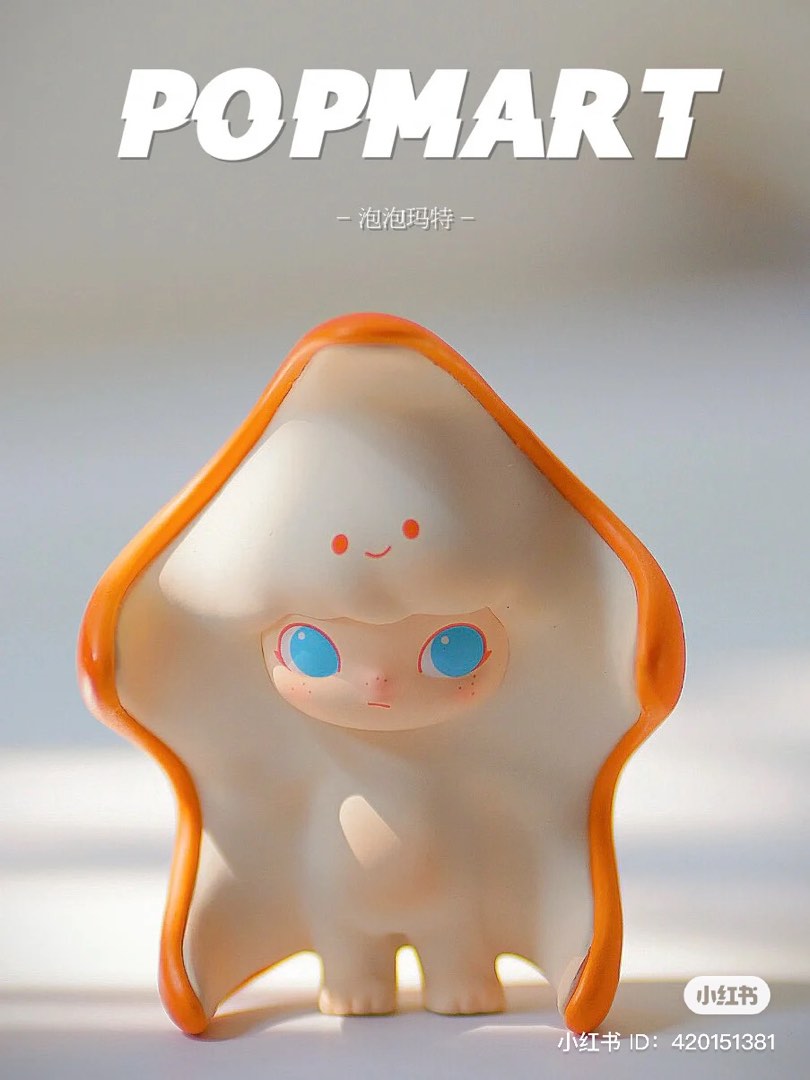 Dimoo Aquarium Star Fish, Hobbies & Toys, Toys & Games on Carousell