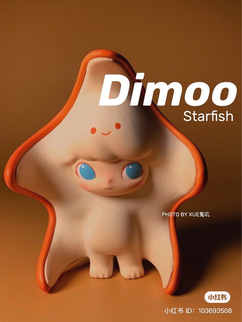Dimoo Aquarium Star Fish, Hobbies & Toys, Toys & Games on Carousell