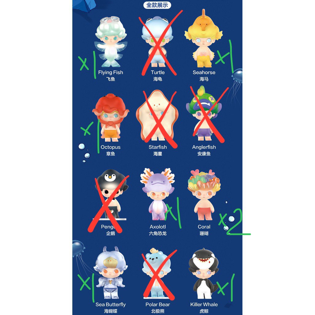 dimoo popmart sea aquarium blind box series, Hobbies & Toys, Toys ...