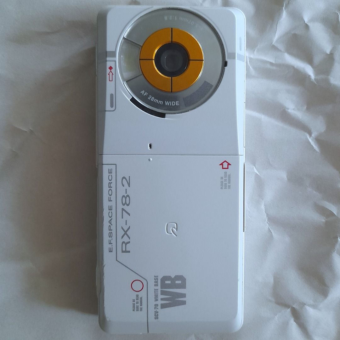 E.F.S.F. Earth Federation Space Force RX-78-2 Gundam Mobile Phone ...