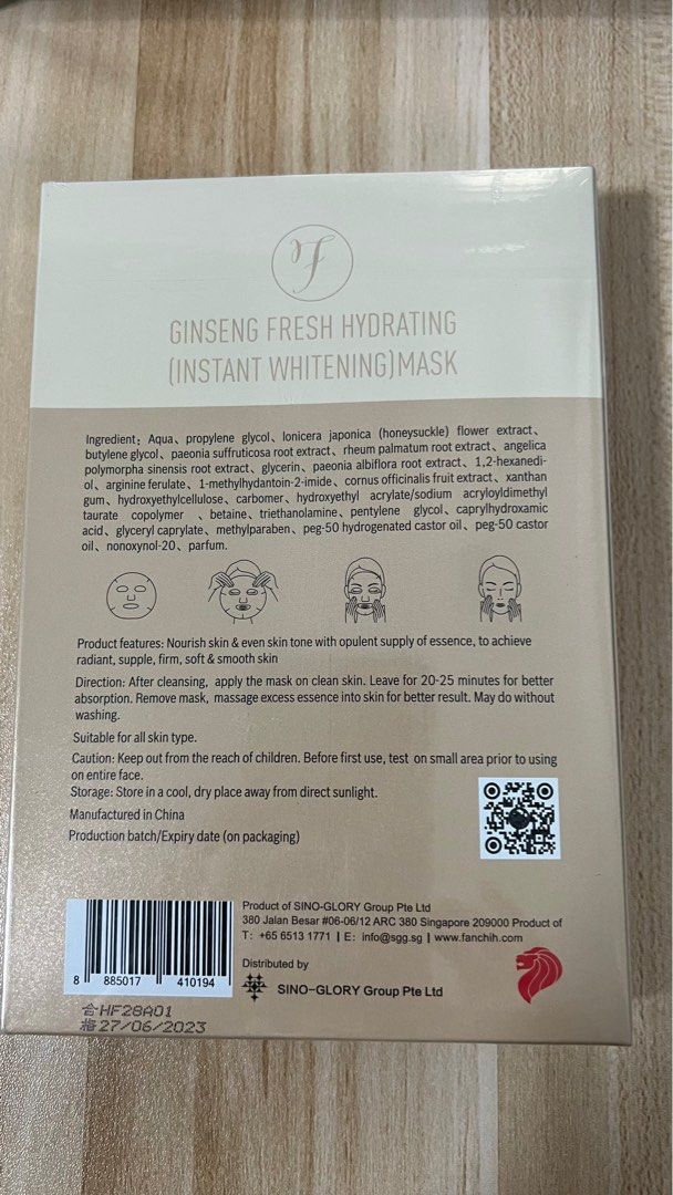 Fan Chih Zanna Ginseng Fresh Hydrating (Instant Whitening) Mask, Beauty ...