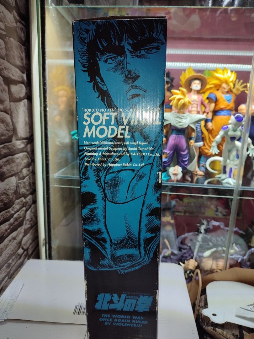 Fist of the north star(hokuto no ken) - big scale real figure soft ...