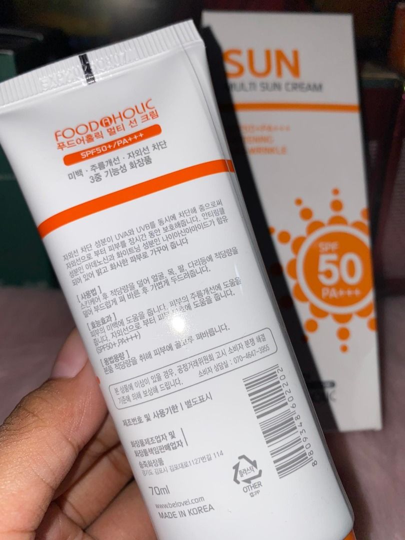 [FOODHOLIC] SUN Multi Sun Cream SPF50+PA+++, Beauty & Personal Care ...