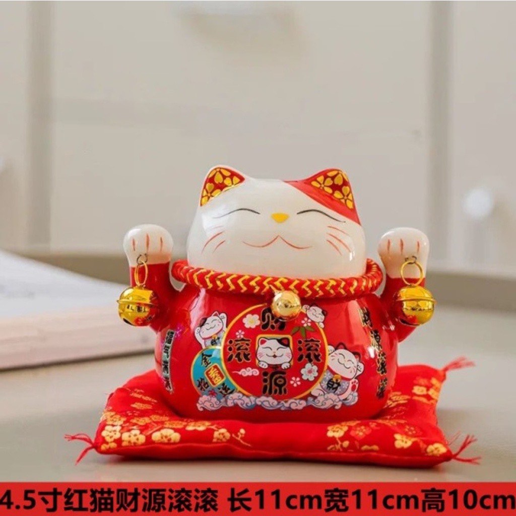 Fortune Cat Figurine, Hobbies & Toys, Toys & Games on Carousell
