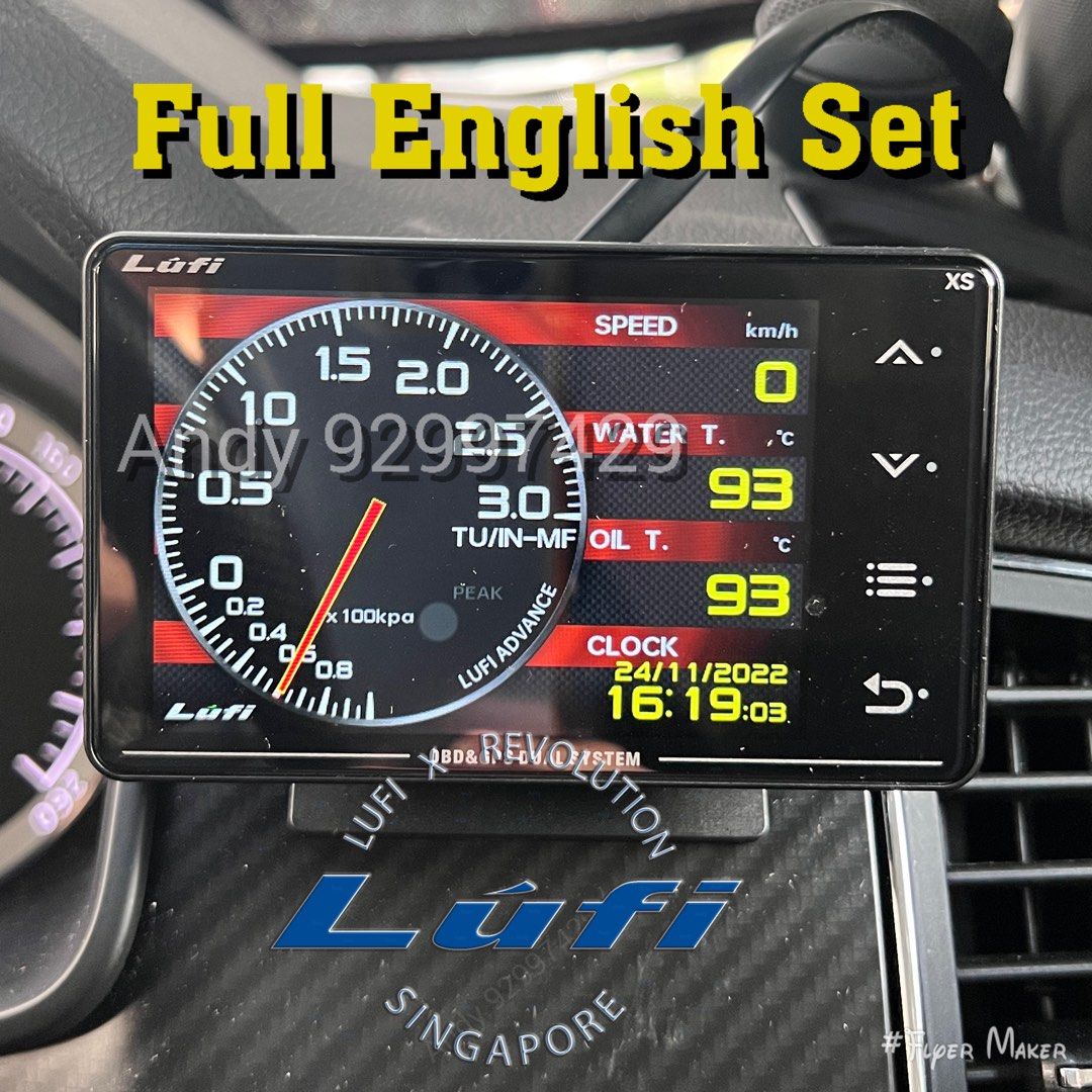 Full English Set Lufi XS, Car Accessories, Accessories on Carousell