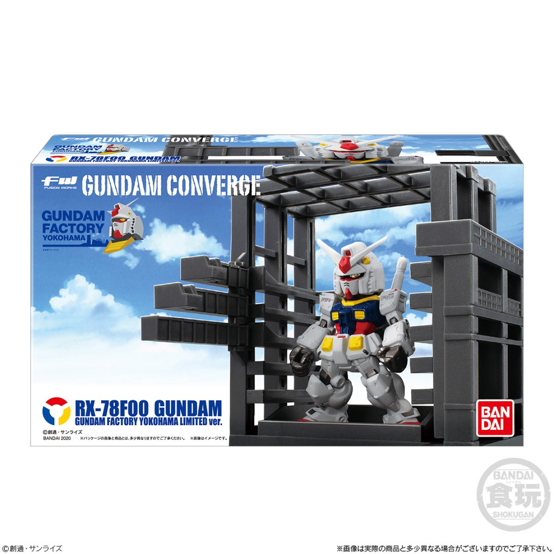 FW GUNDAM CONVERGE GUNDAM FACTORY YOKOHAMA LIMITED Ver., Hobbies & Toys ...