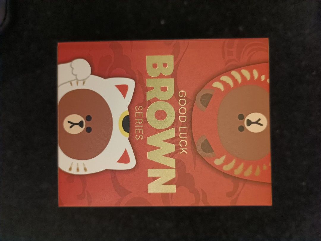 Good Luck Brown Blind Box Series (Line Friends), Hobbies & Toys, Toys ...