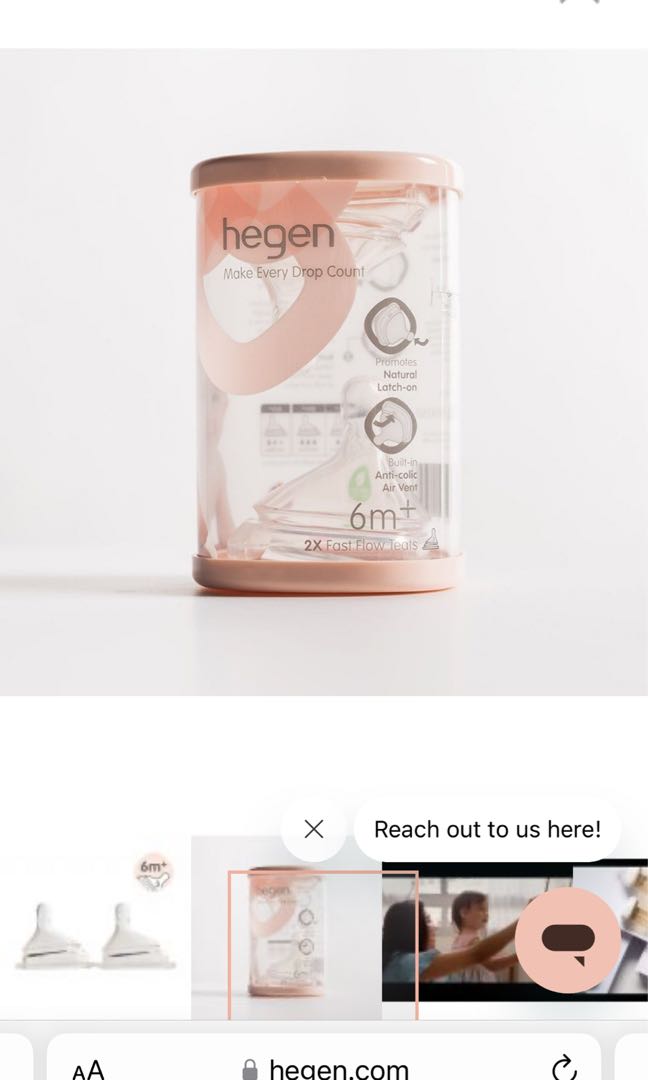 Hegen Teat Fast Flow, 2-Pack, Babies & Kids, Nursing & Feeding ...