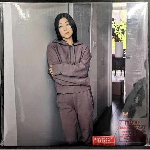 Hikaru Utada - Bad Mode, Hobbies & Toys, Music & Media, Vinyls on Carousell