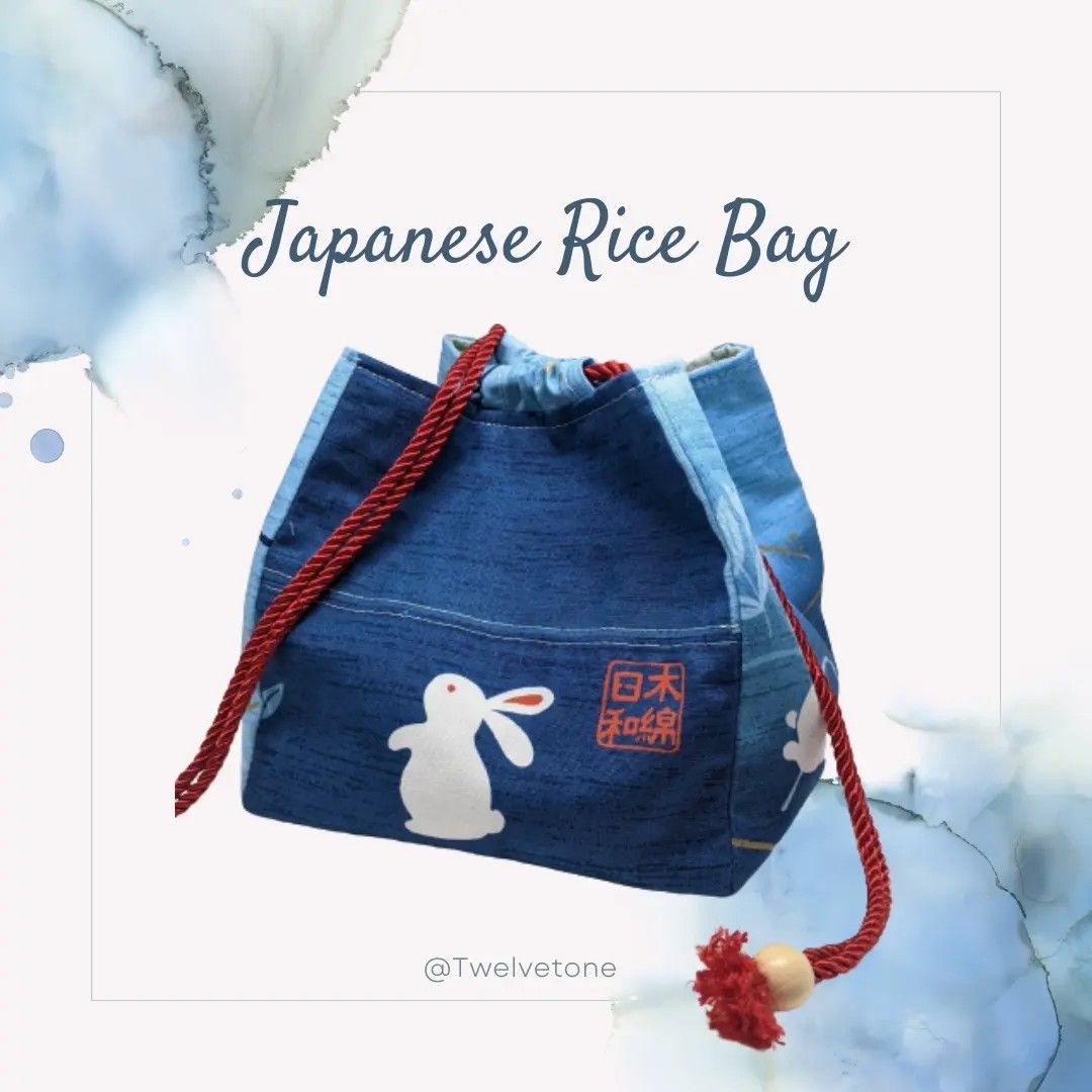Japanese Rice Bag, Women's Fashion, Bags & Wallets, Purses & Pouches on ...