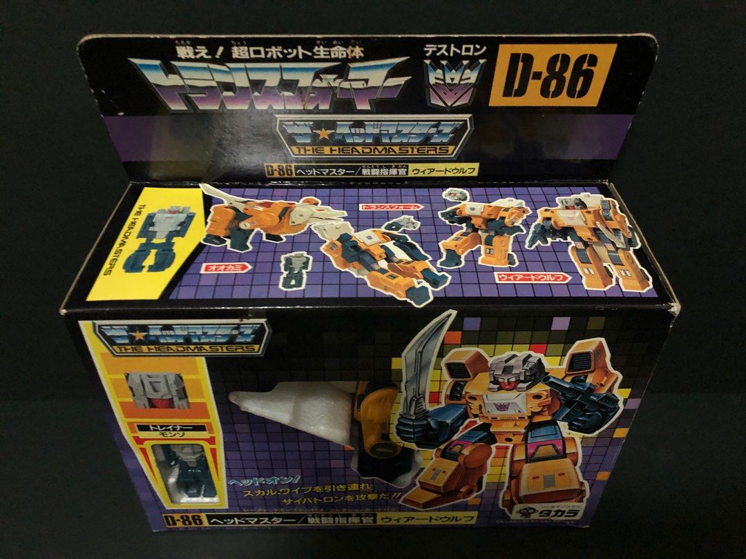 Japanese Transformers headmasters weirdwolf unused, Hobbies & Toys ...