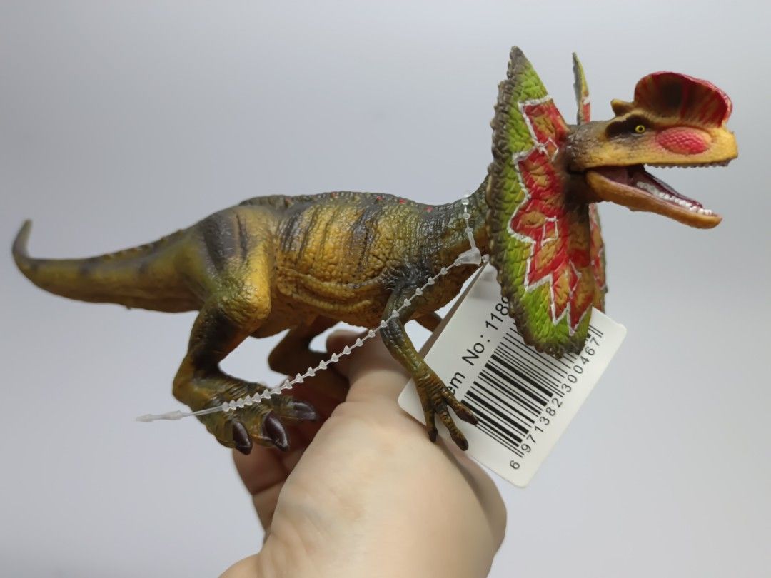 Jurassic world Park Giganotosaurus dilophosaurus Maroon Carnotaurus ...