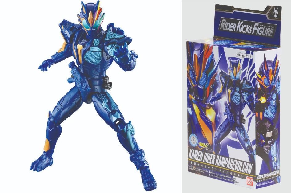 RKF RIDER KICK FIGURE Kamen rider rampage vulcan, Hobbies & Toys, Toys ...